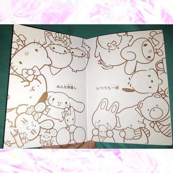 Sanrio | Office | Sanrio Hello Kitty Bonbonribbon Coloring Bundle ...